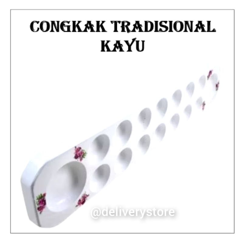 Congkak Kayu Vantage | Shopee Malaysia