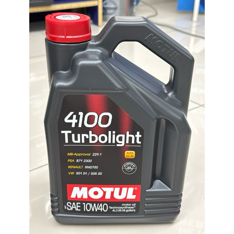 Motul 4100 Turbolight / Motul 4100 SYN-NERGY / 10W40 Semi Synthetic ...