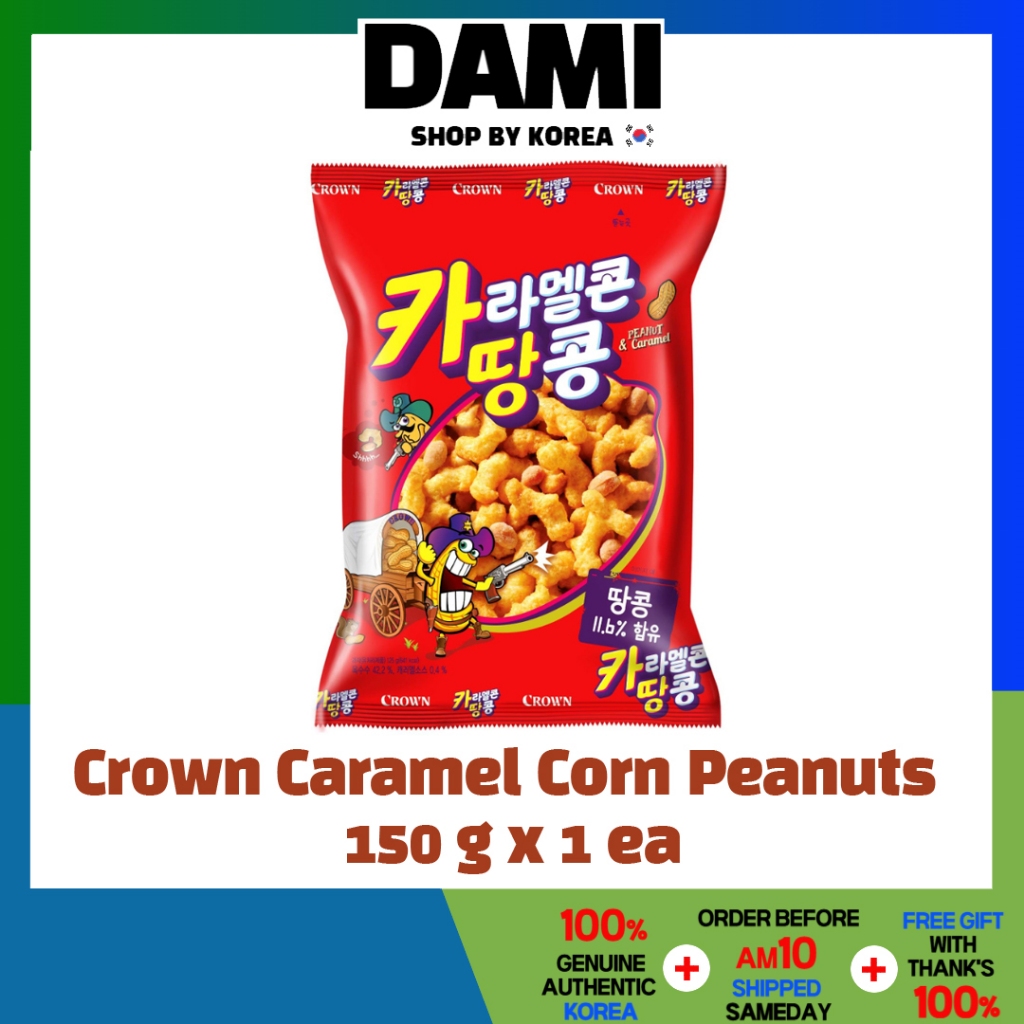 Crown Caramel Corn Peanuts 150 g x 1 ea [Korea Snack] | Shopee Malaysia