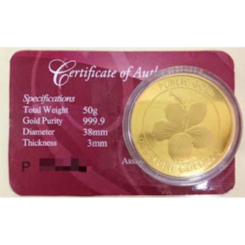 Public Gold PG Bunga Raya Gold Coin (50 Gram) (Au 999.9) 24K | Shopee ...
