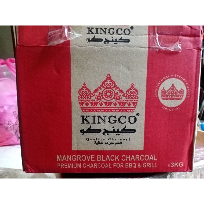 Kingco Arang Kayu BBQ / charcoal BBQ / mangrove charcoal BBQ 3kg each box | Shopee Malaysia