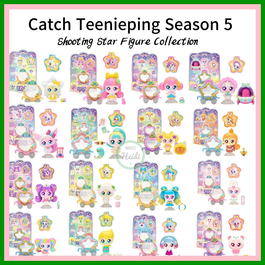 KOREA 🇰🇷 Catch Teenieping Season 5 Shooting Star Figure Figure Doll ...