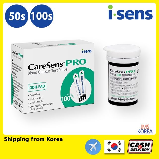 Caresens PRO Blood Glucose test strips 50 / 100 Pcs (Exp.12.26) with ...