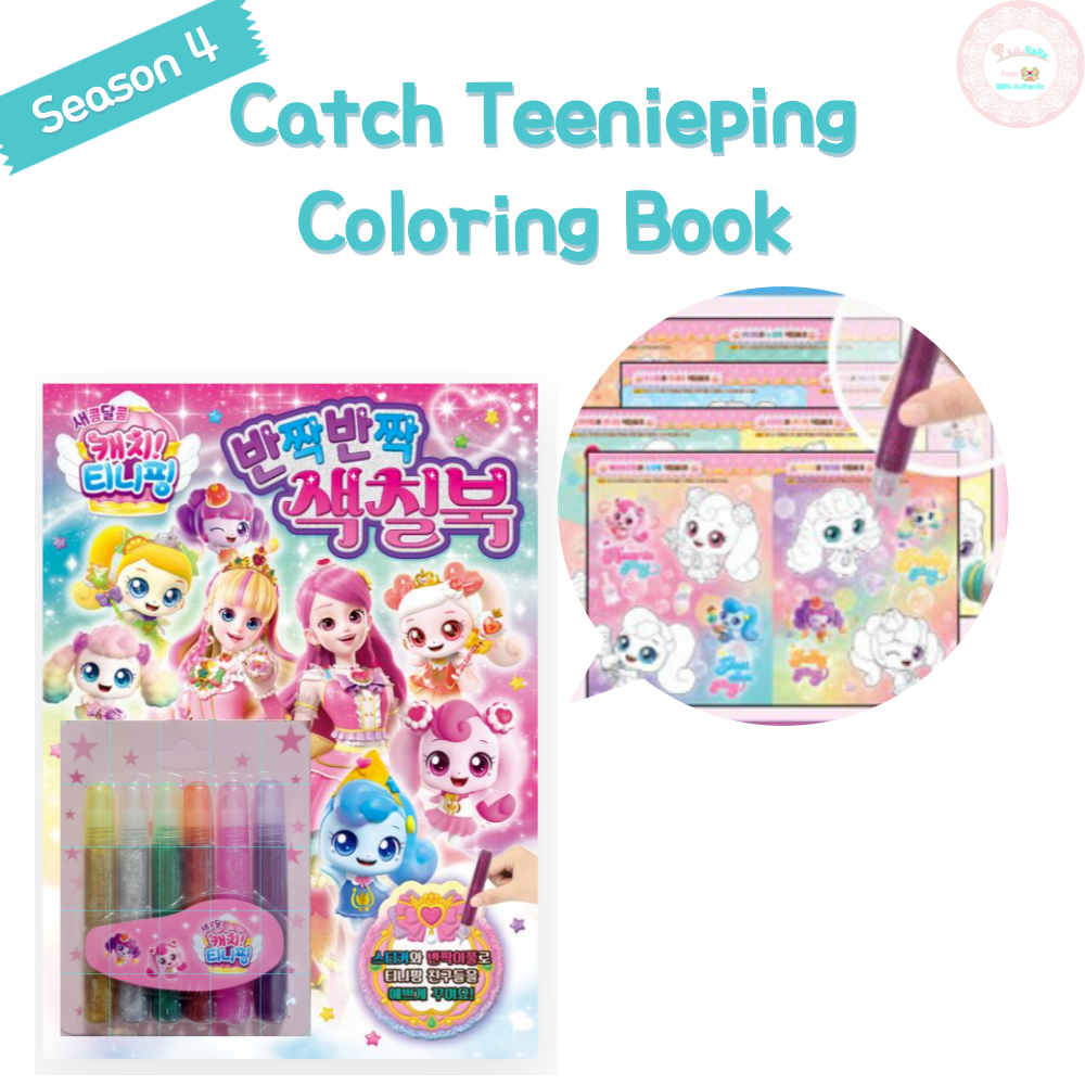 Catch Teenieping Coloring Book 6 Glitter Glue Sticker Heartsping ...