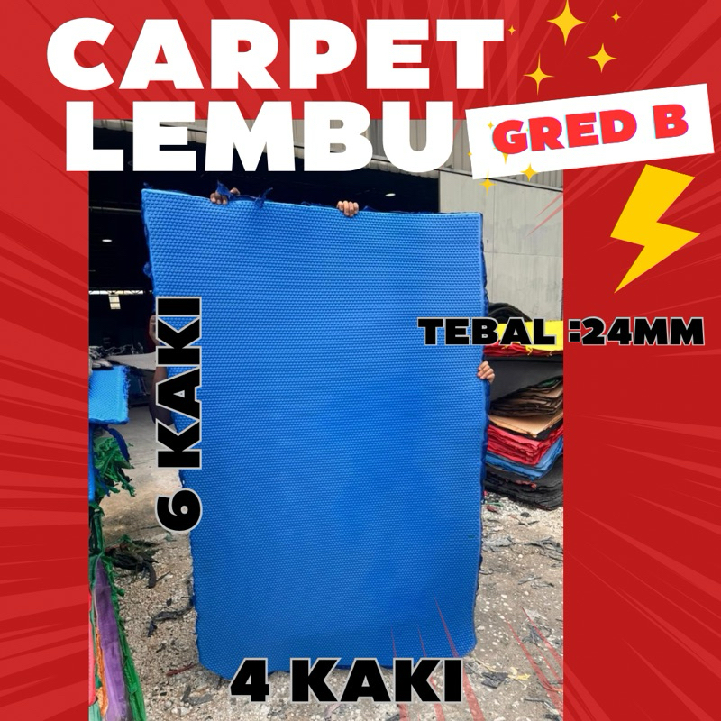 Carpet lembu | lapik lori | Gym mat tebal: 25mm size:4x6kaki | Shopee ...