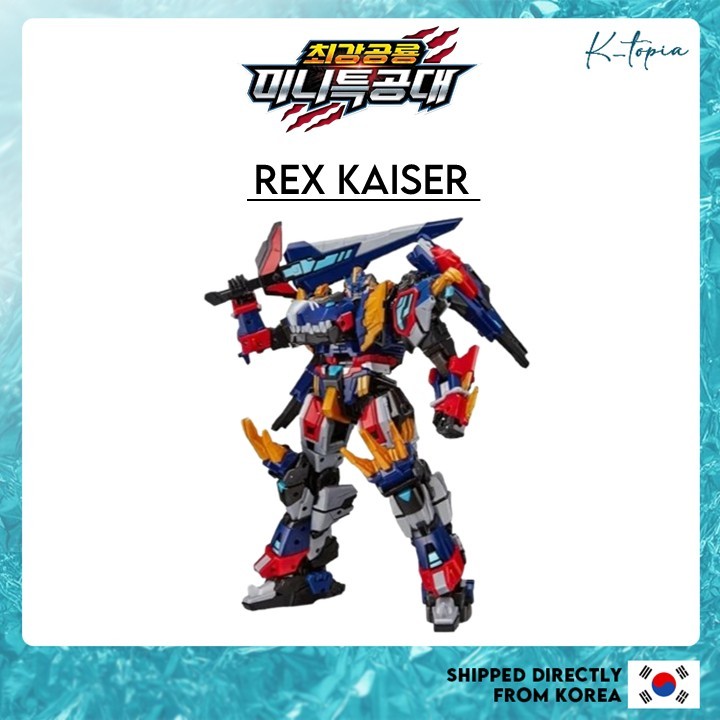 [MINI FORCE] The Strongest Dinosaur Mini Force Rex Kaiser ...