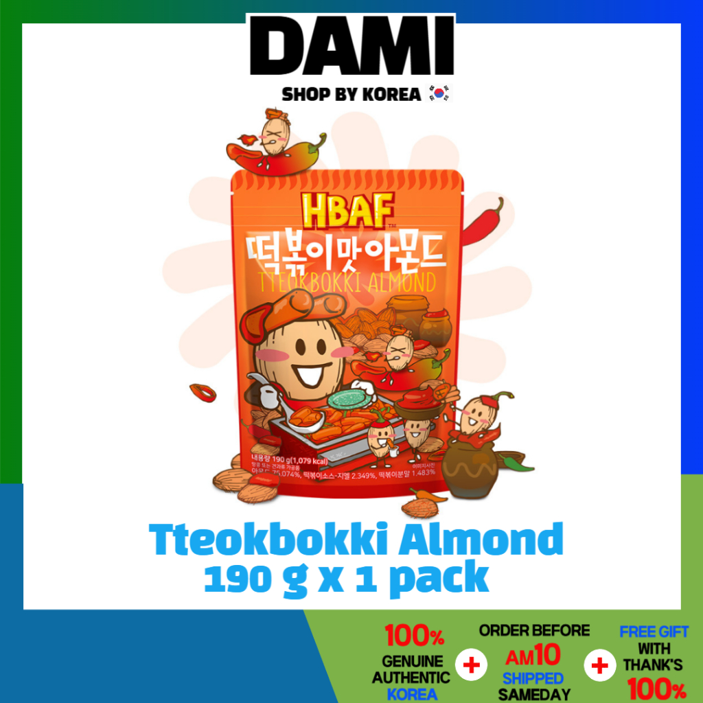 HBAF Tteokbokki Almond 190 g x 1 pack [Korean Nuts Snack] | Shopee Malaysia