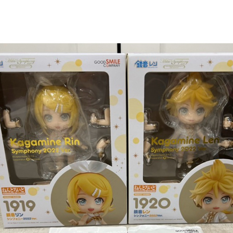 Nendoroid 1919 1920 Kagamine Rin Len Symphony 2022 Hatsune Miku ...
