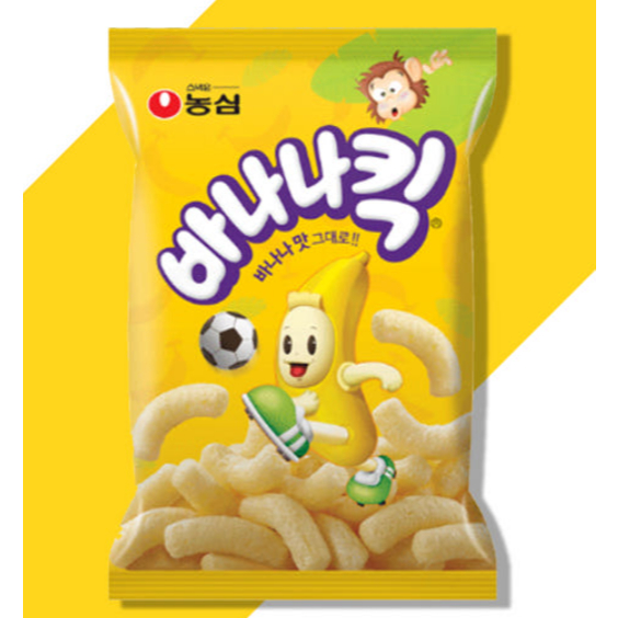 BLACKPINK's Jennie on The Jennifer Hudson Show!! Experience the K-Snack ...