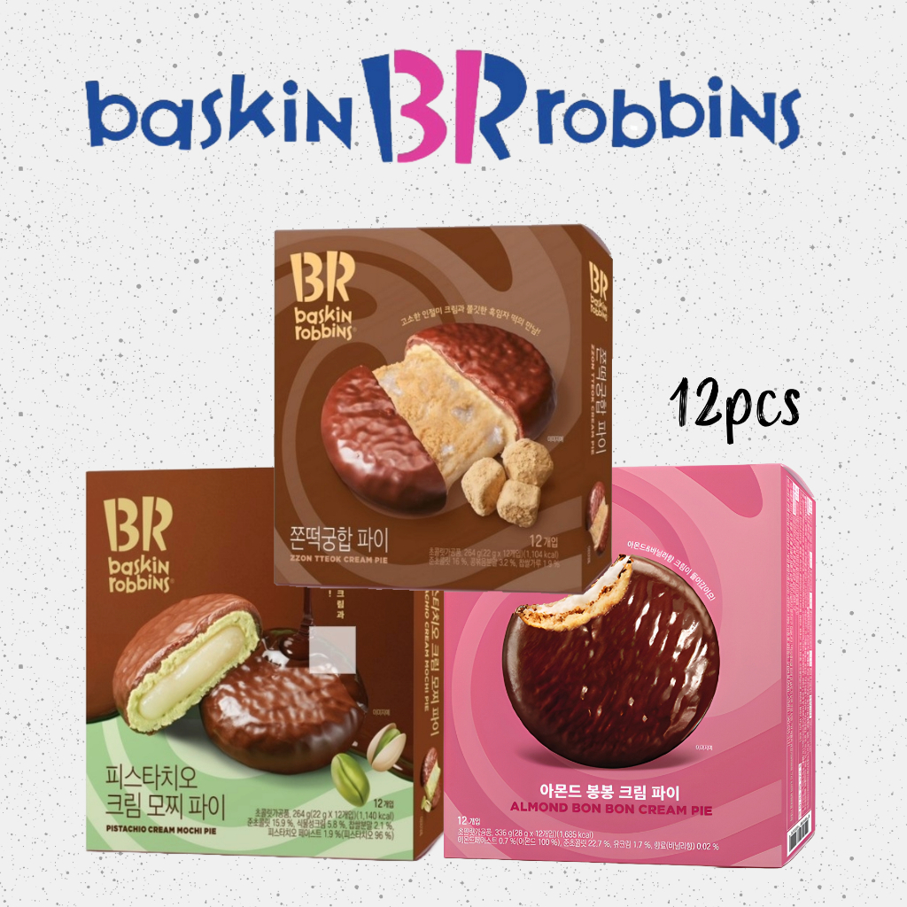 【Baskin Robbins】Chewy Rice Cake / Pistachio Cream Mochi / Almond Bong ...