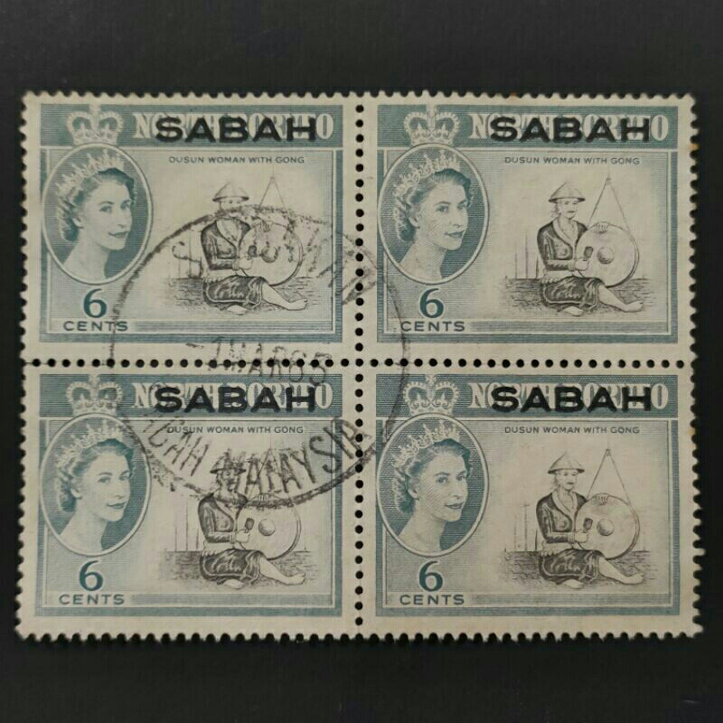 1964 Stamp Sabah-Block of 4-Unique Used Stamp-6c black & blue-green ...