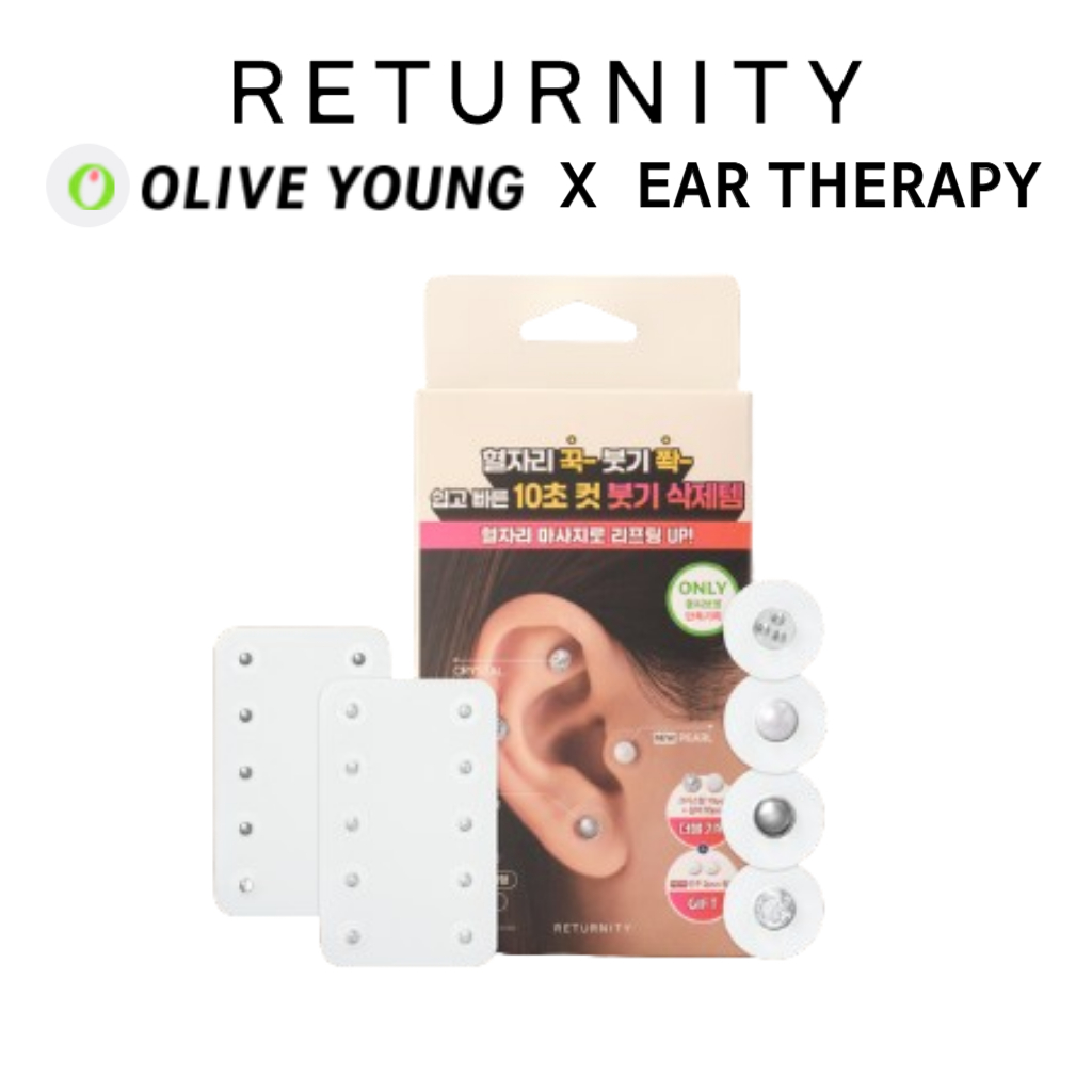 [RETURNITY x ATEEZ SAN PICK]EAR THERAPY magnetic ear pressure patch ...
