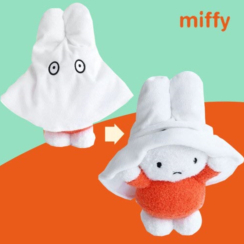 Cute Fluffy Ghost Miffy Soft Doll Plush Stuffed Toy from Korea | Shopee ...