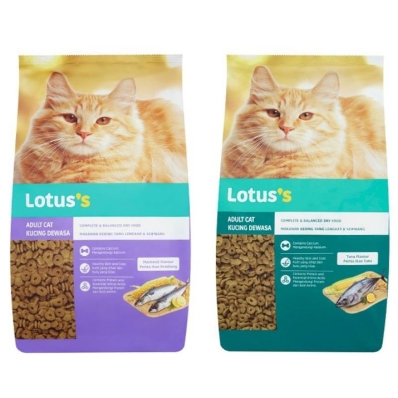 LOTUS Cat Food Tuna |Mackerel Flavour 3kg | Shopee Malaysia