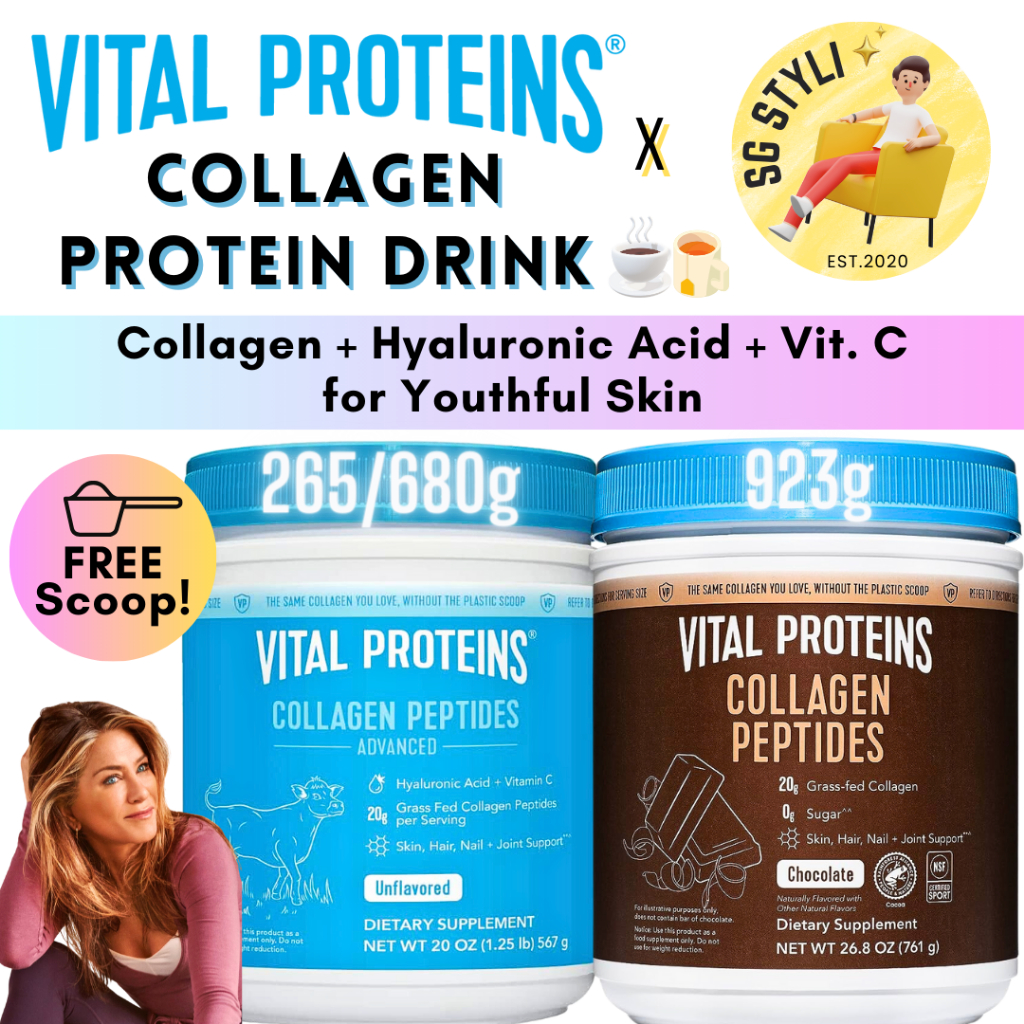 Vital Proteins Collagen Peptides HAVC 567g 680g Unflavored Value Size EXP 2026 *1 | Shopee Malaysia
