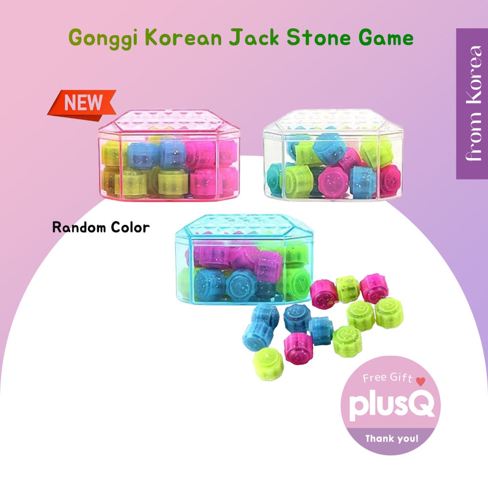 [Korean Traditional Game] Gonggi Korean Jack Stone Game (1SET-12Pieces ...