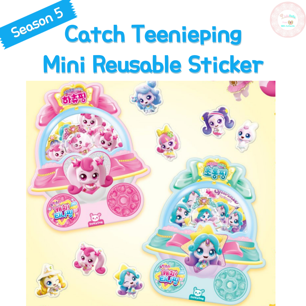Season 5 Shooting Star Catch Teenieping Sticker Teenieping Mini ...