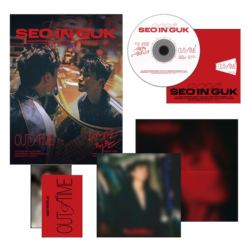 [K-pop] Seo In-guk - 2024 Single Album 'Out of Time' (CD + Photo Book ...