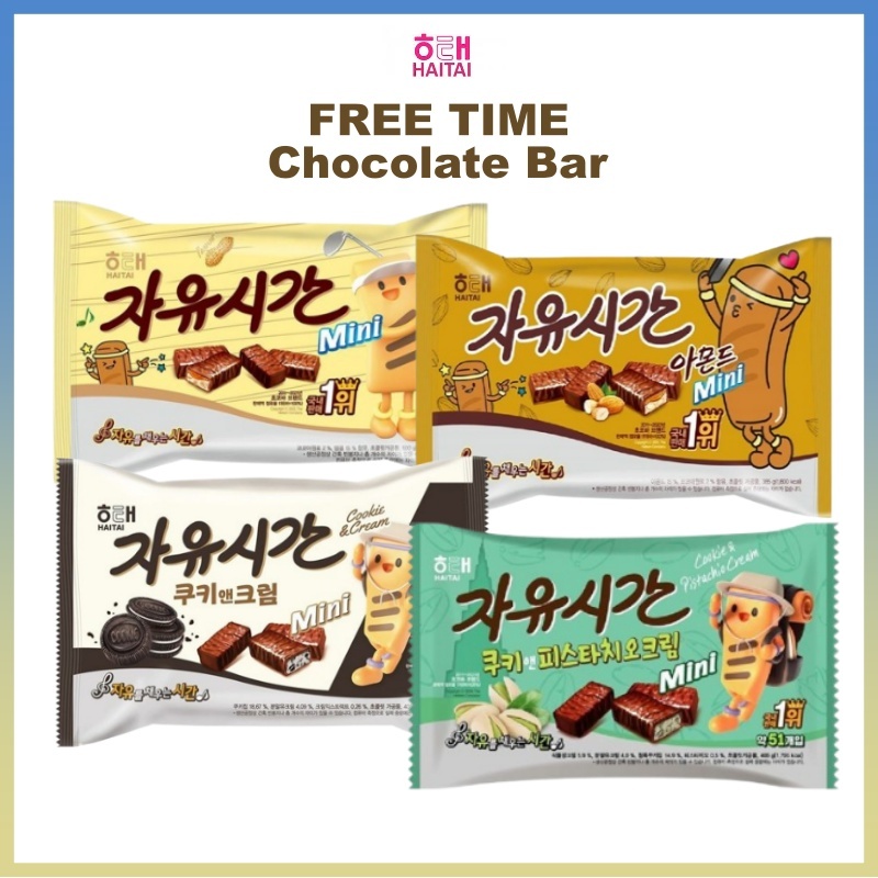 [HAITAI] FREE TIME Chocolate Bar / Peanut, Almond, Cookie $ Cream ...