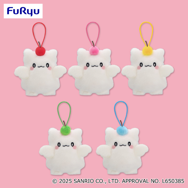 Ready Stock / Sanrio Hanamaru Obake Colorful Cherries Series Mini Plush ...