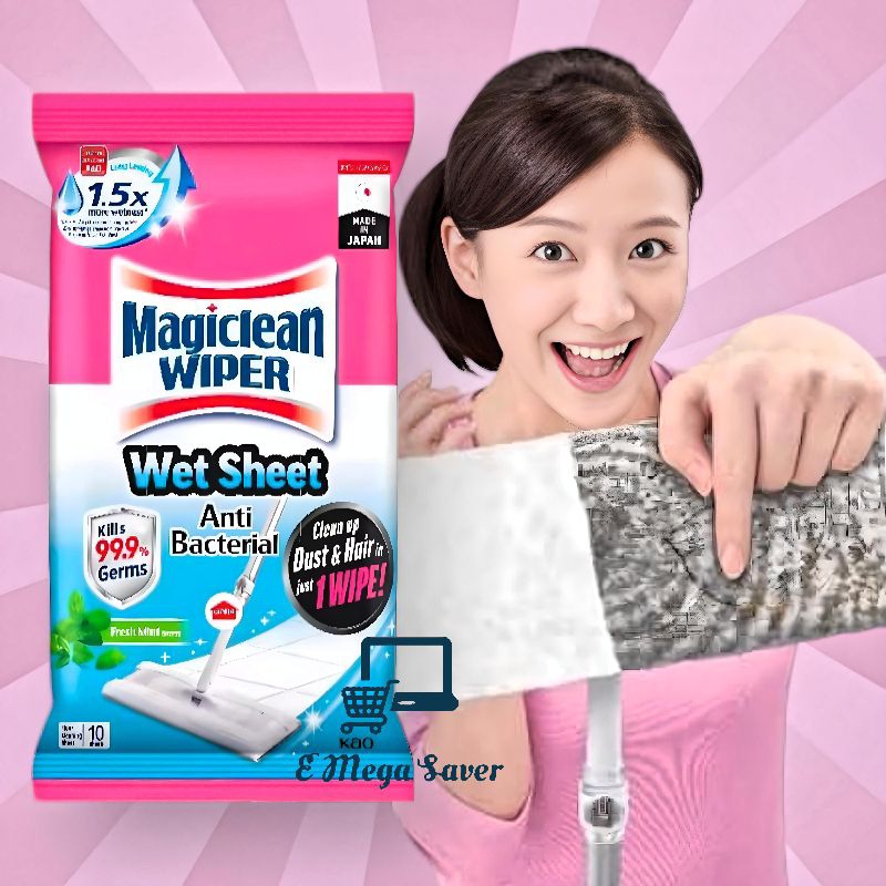 Kao Magiclean Wiper Anti-Bacterial Fresh Mint Scent Wet Sheet 10s | Shopee Malaysia