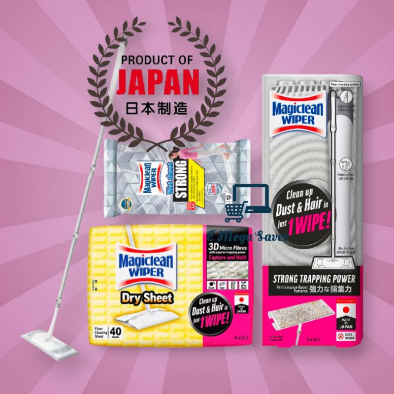 Kao Magiclean Wiper Ultimate System Combo | Shopee Malaysia