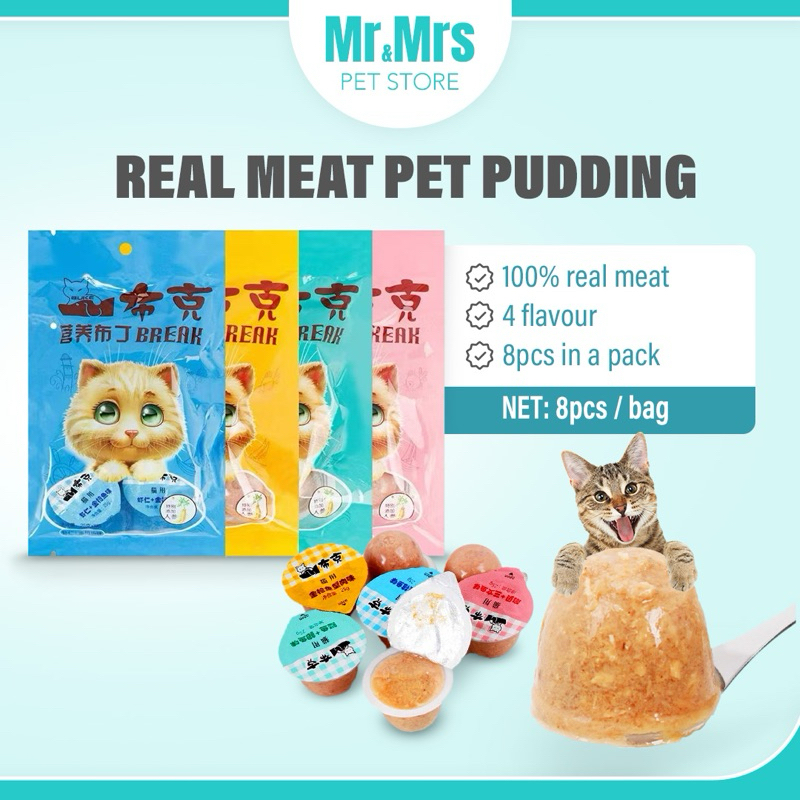 [ 1 BAG 8PCS ] Cat Meat Goat Milk Pudding Snack Treat Makanan Kucing ...