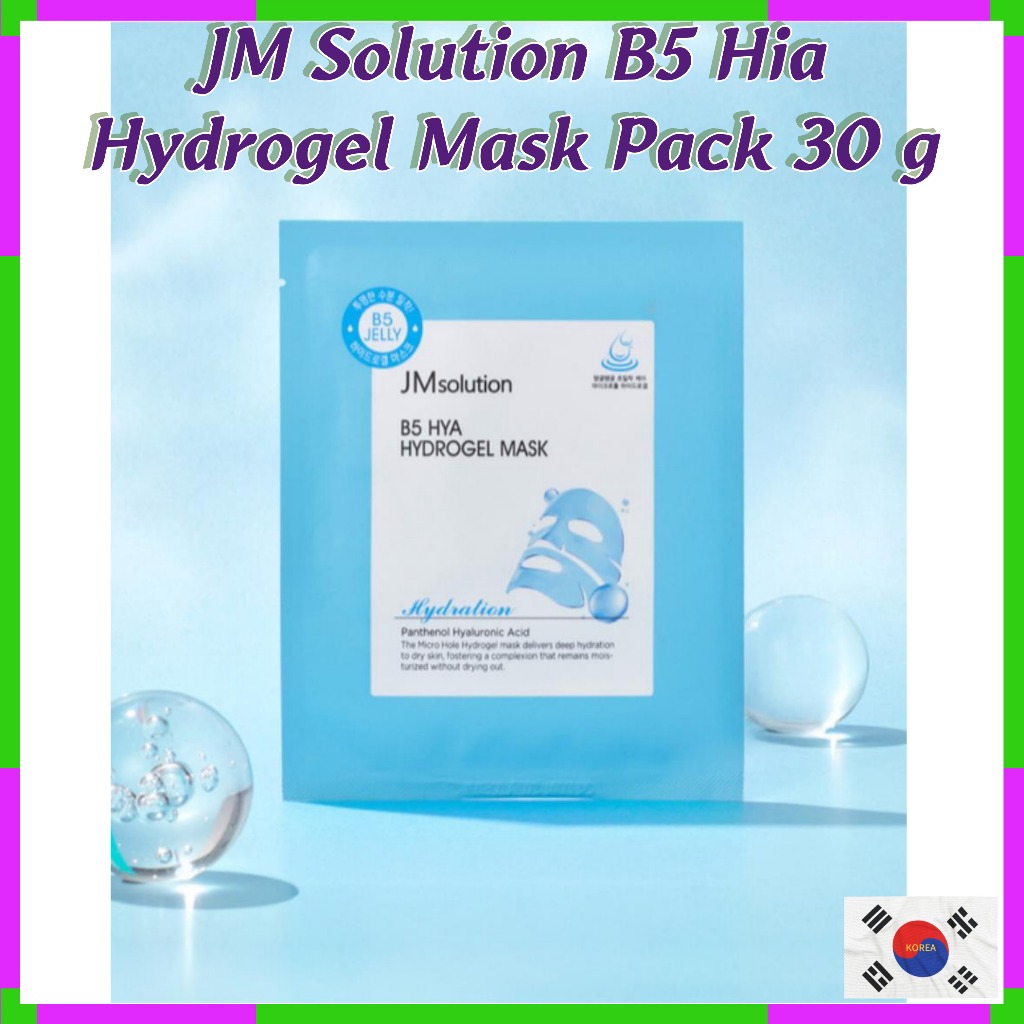 JM Solution B5 Hyaluronic Hydrogel Mask Pack 30g | Hydration | Skin ...