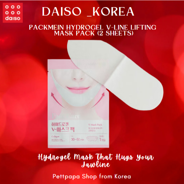 [Daiso] Packmein Hydrogel V-Line Lifting Mask Pack (2 Sheets) | Shopee ...