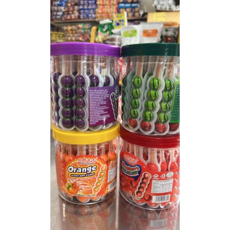 SOFT CANDY GUMMY SATAY MIXED FLAVOR RANDOM HALAL INSYA ALLAH Candy ...