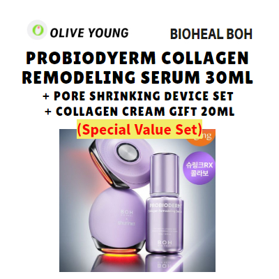 Olive Young BIOHEAL BOH Probiodyerm Collagen Remodeling Serum 30ml ...