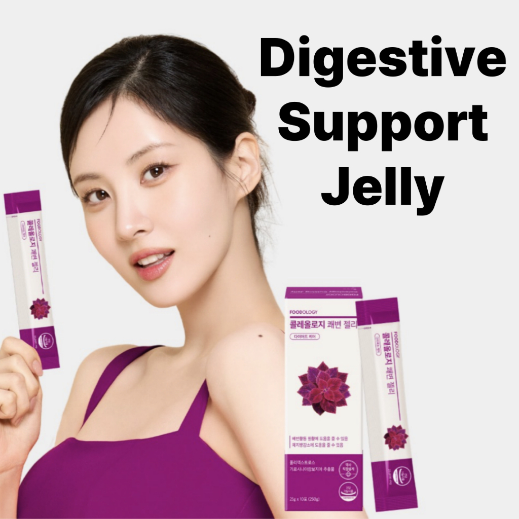 FOODOLOGY Collaeology Gut-Cut Jelly | Dual Function Digestive & Fat ...