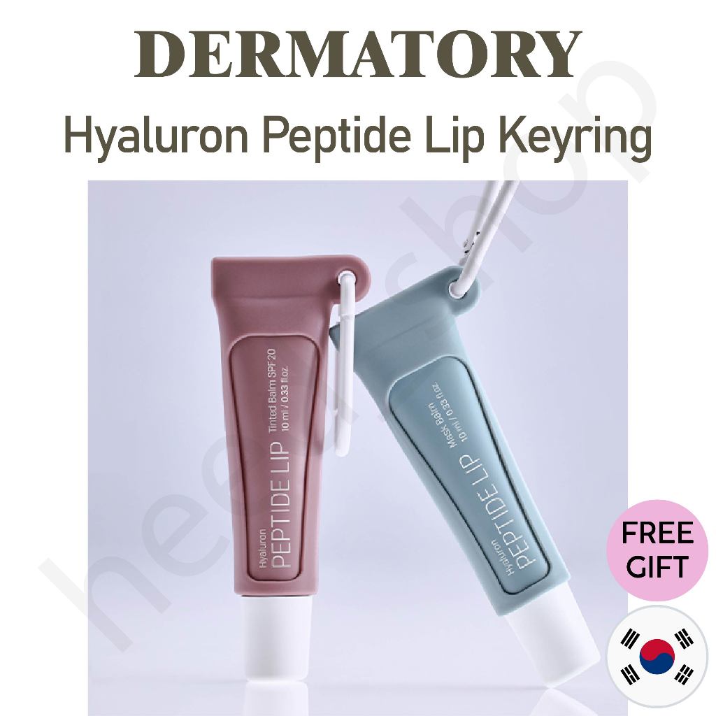 DERMATORY Hyaluron Peptide Lip Keyring | Shopee Malaysia