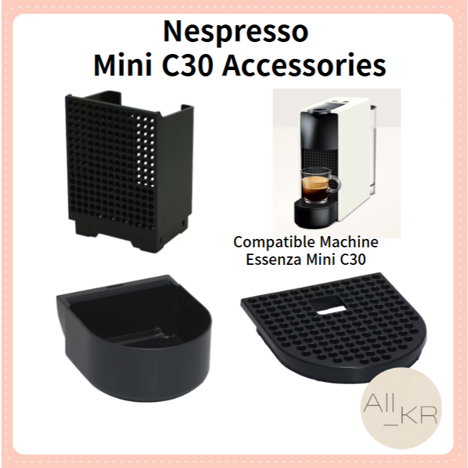 Nespresso Mini C30 Accessories/Drip Grid/Cup Holder/Capsule Container ...