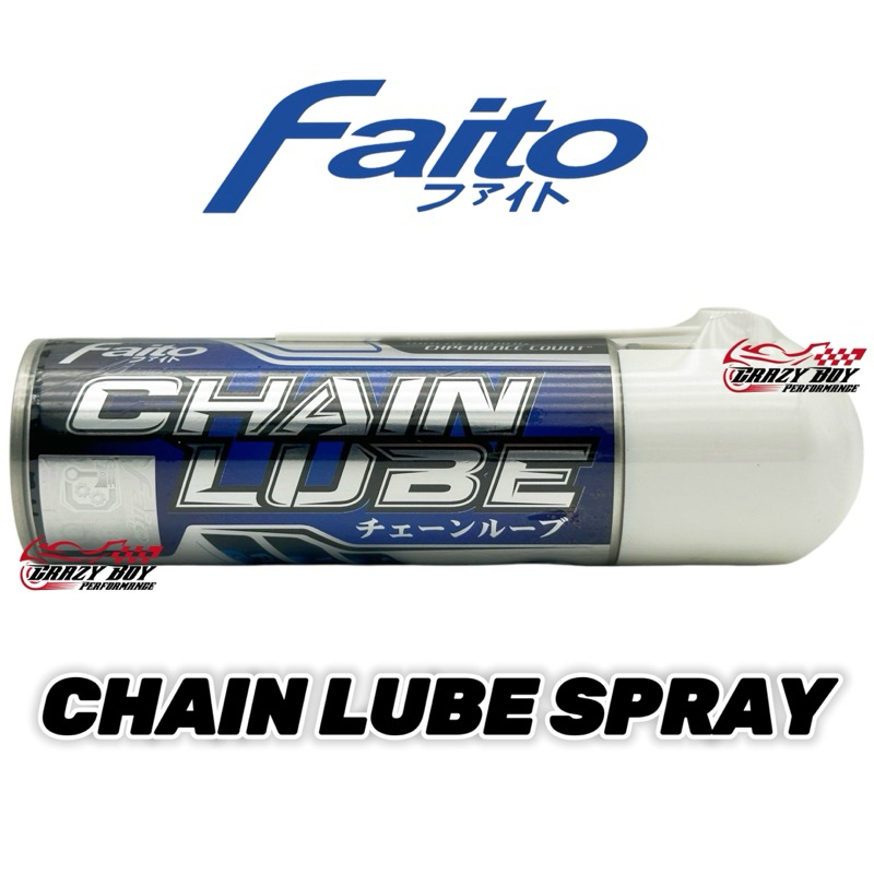 FAITO CHAIN LUBE 200ML FAITO SPRAY RANTAI MINYAK RANTAI PENCUCI RANTAI ...