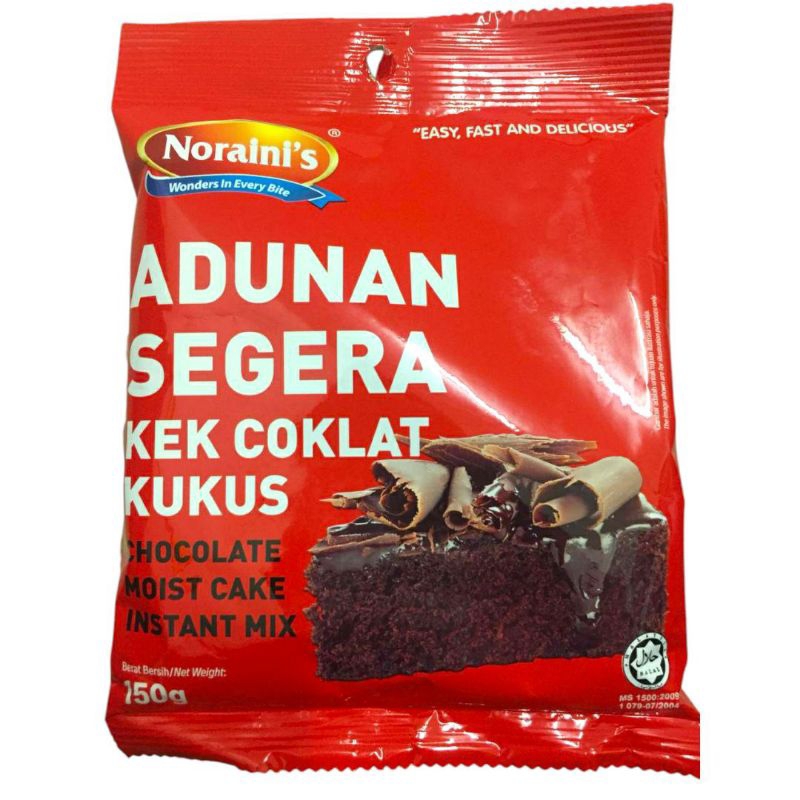 Noraini's Adunan Segera Kek Coklat Kukus Chocolate Moist Cake Instant ...