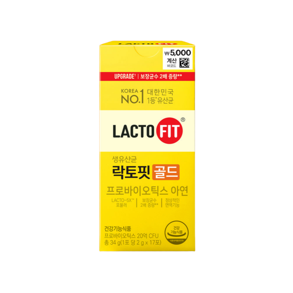 LactoFit Gold Probiotics (17 Sachets) | Easy Daily Digestion Support ...