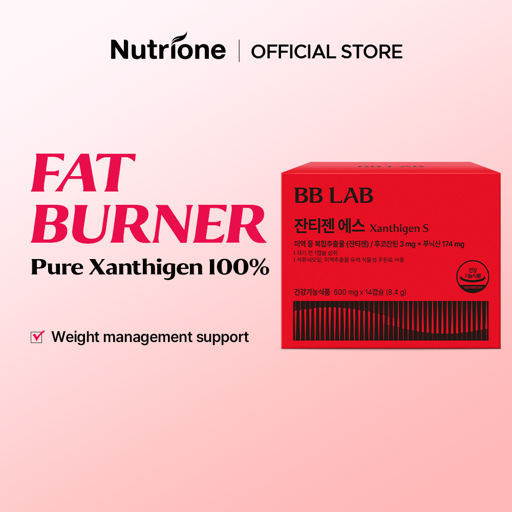 NUTRIONE BB LAB Xanthigen S (600mg x 14 capsules) 1 BOX | Shopee Malaysia
