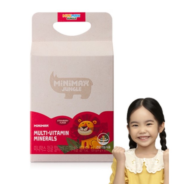 [MINIMAX Jungle] Multi-vitamin Minerals Strawberry Flavor 30 Gummies ...