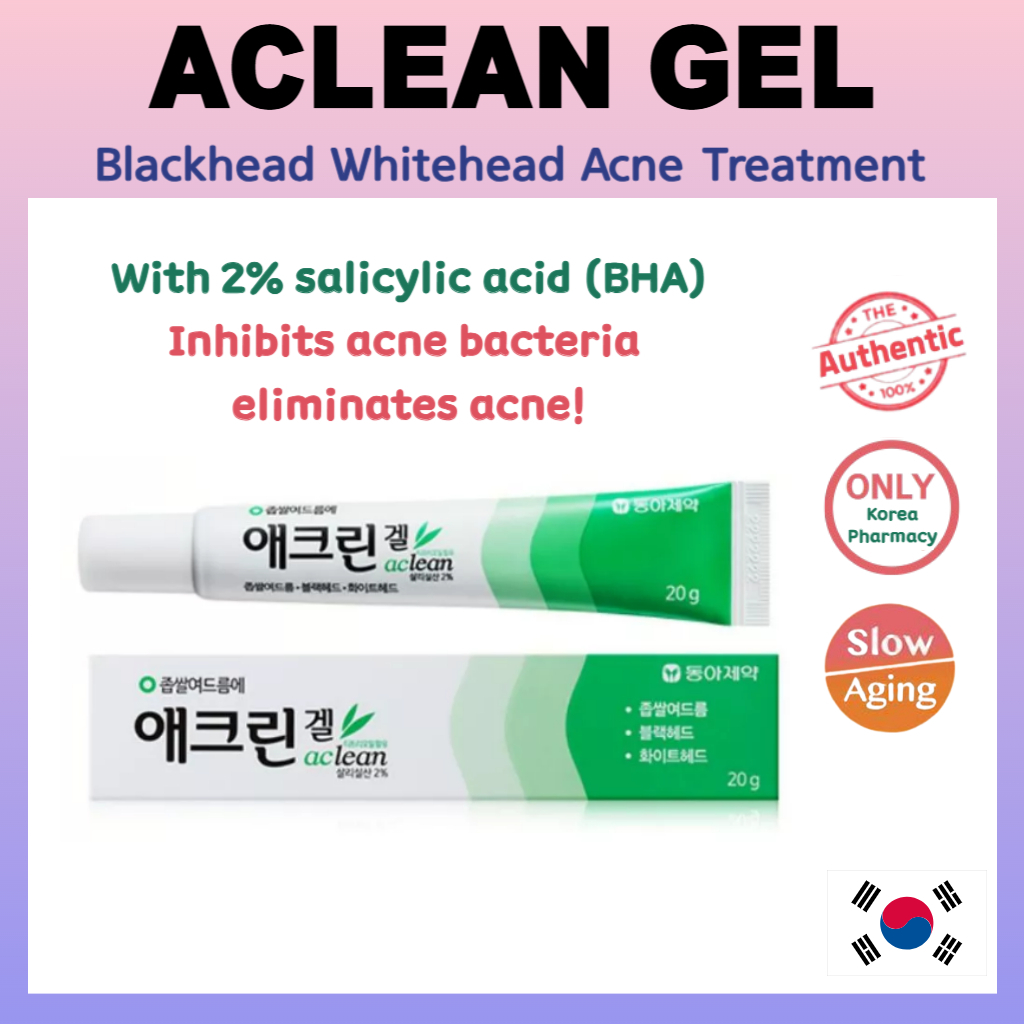 ★Korea Pharmacy★ [Dong-A] ACLEAN GEL 20g Acne Treatment, Red acne ...
