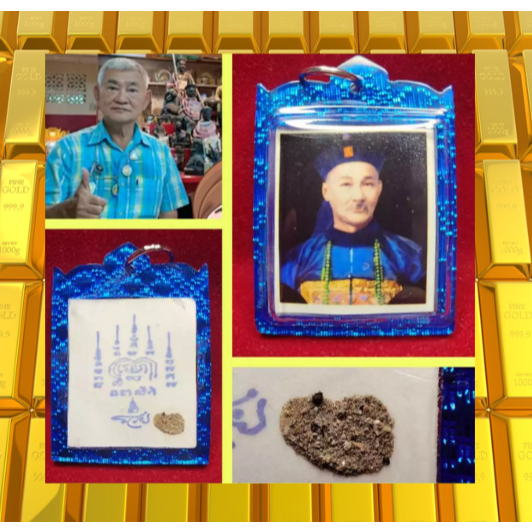 (SG555)泰国佛牌 Er Ge Fong Roop Tai Thai 二哥丰Amulet Hia Mao +FREE LUCKY ...