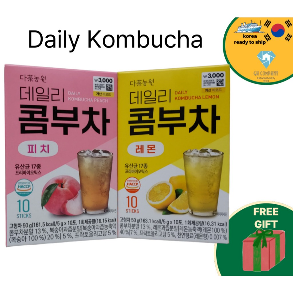 Danongwon Daily Kombucha 10-Stick Variety Packs – Grapefruit ...