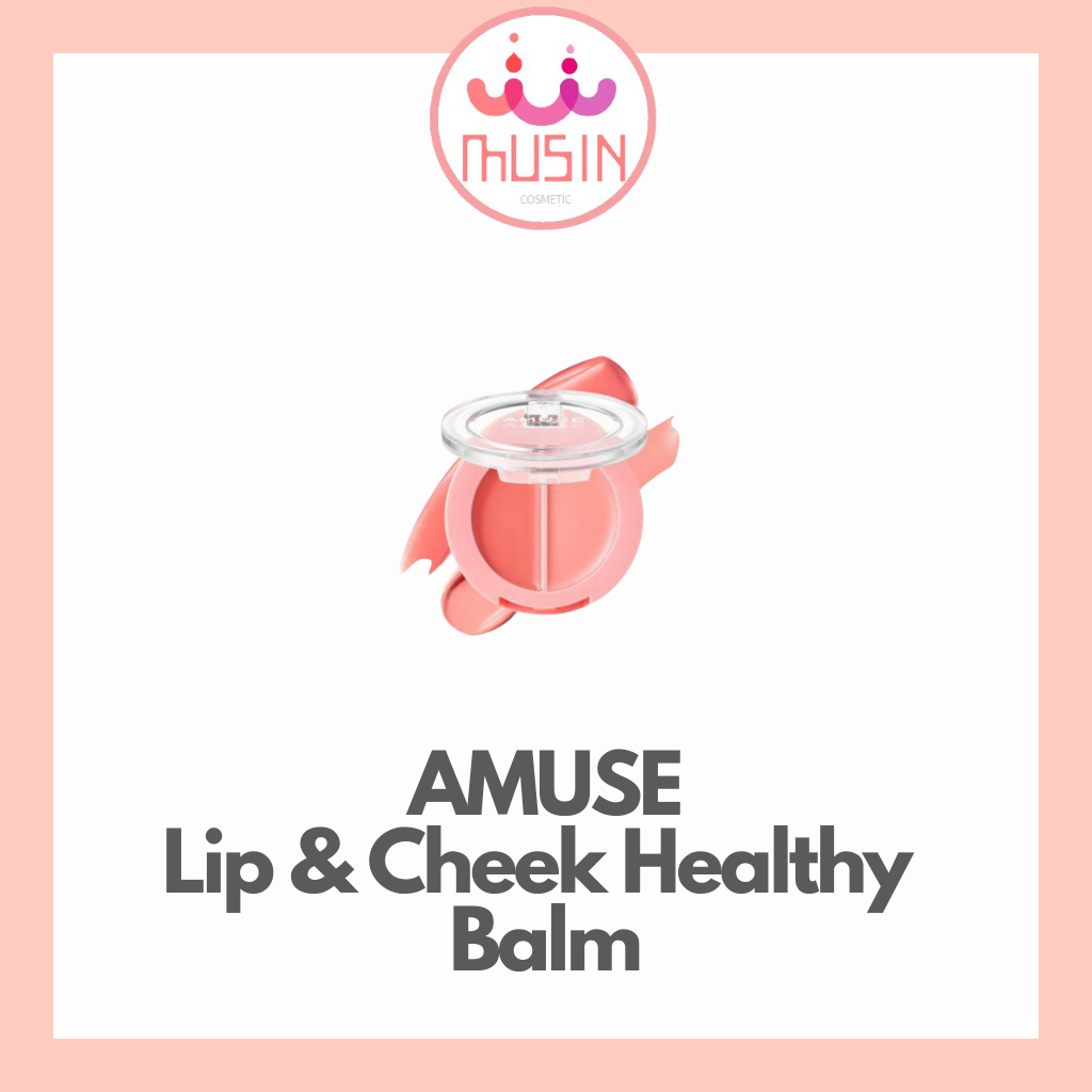 amuse lip & cheek healthy balm | Shopee Malaysia