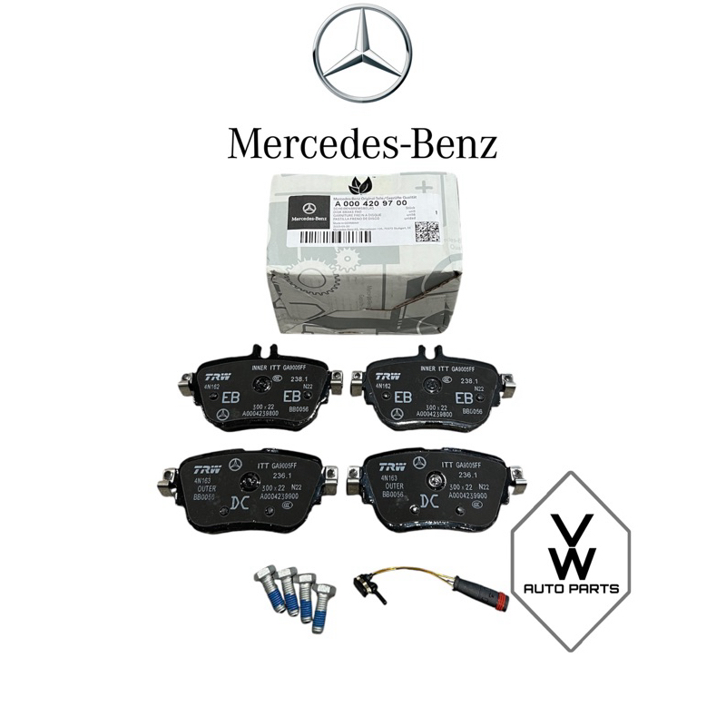 ( 100% ORIGINAL ) REAR DISC BRAKE PAD SET MERCEDES W213 E180 E200 E250 ...