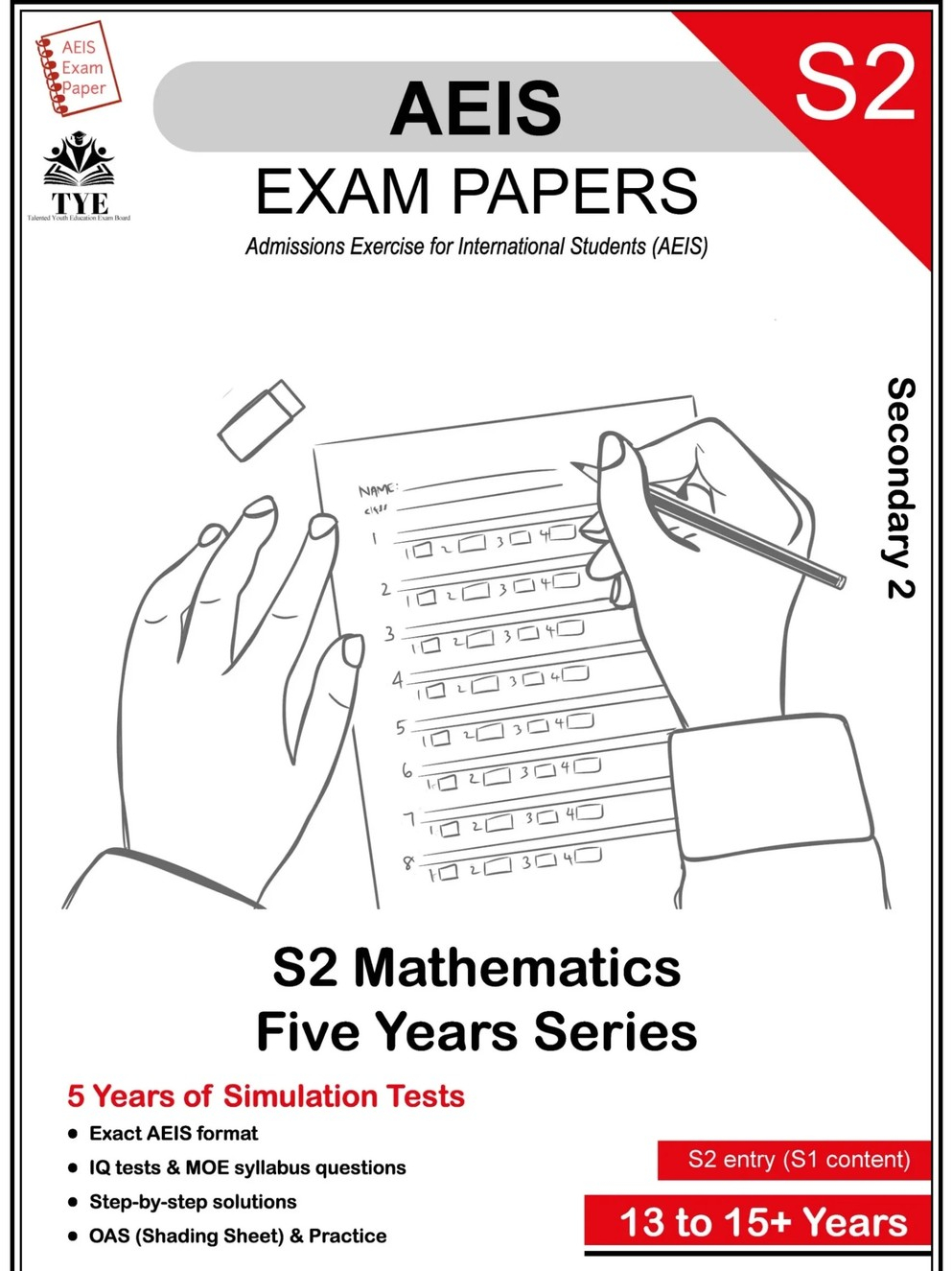 AEIS Mathematics practice test exam paper assessment book - Secondary 2 ...