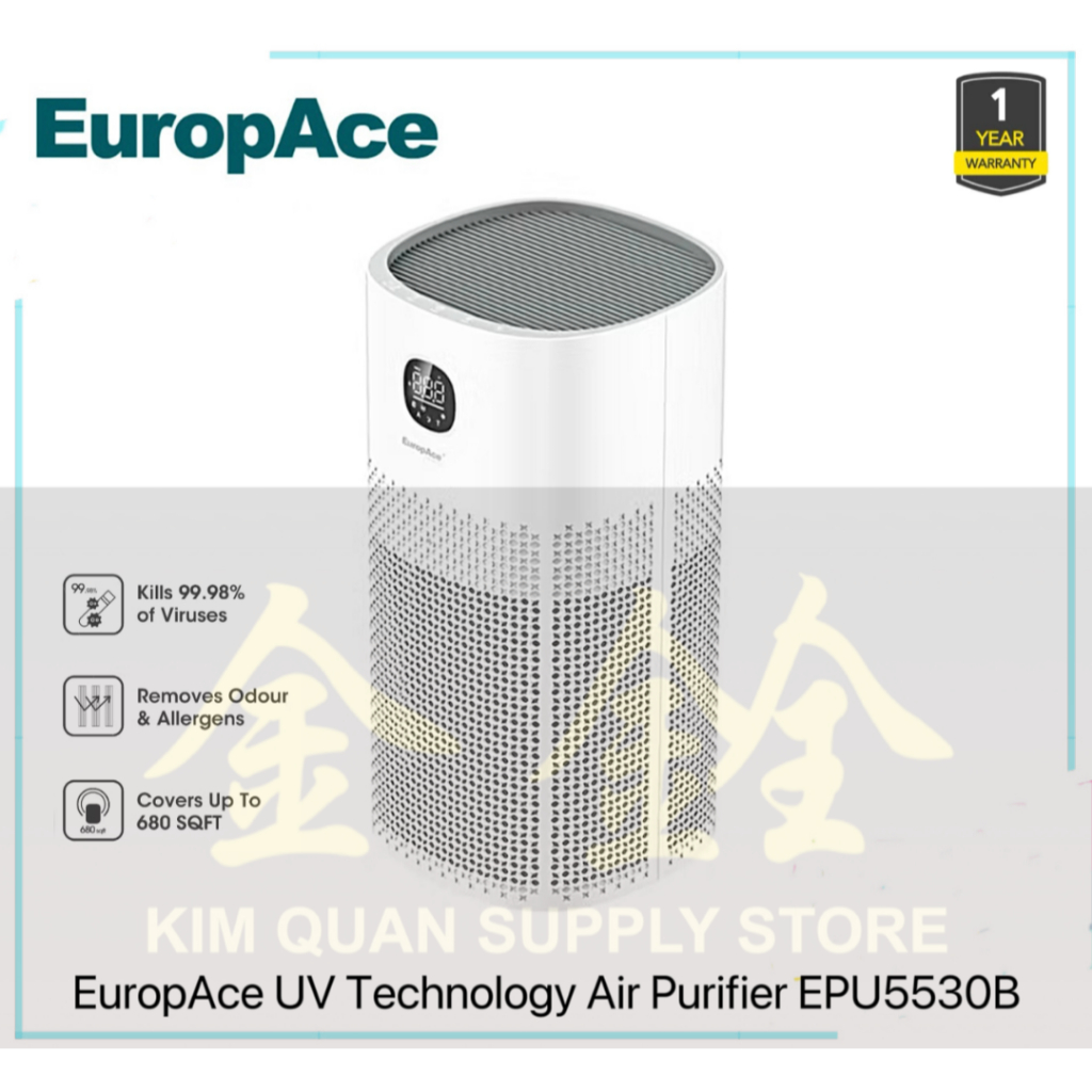 EuropAce Air Purifier with UV Technology EPU5530B | EPU 5530B | Shopee ...