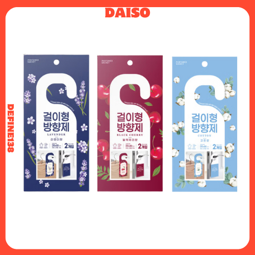 DAISO Hanging Air Freshener – 2pcs (Lavender / Black Cherry / Cotton ...