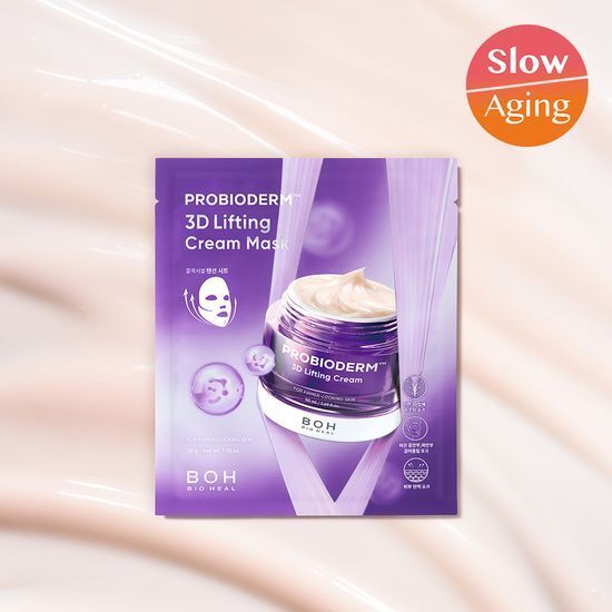 [BIOHEAL BOH] Probioderm 3D Lifting Cream Mask (4 sheets) | Shopee Malaysia