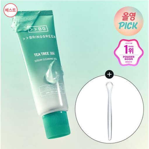 [NEW] Bring Green Tea Tree Cica Sebum Cleaning Gel 50ml Set (+ Sebum ...