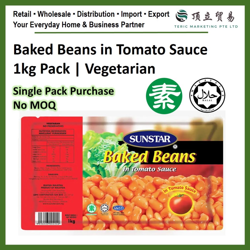 Sunstar Baked Bean in Tomato Sauce 1kg | 素烤豆番茄酱 素食茄汁豆 | HALAL ...